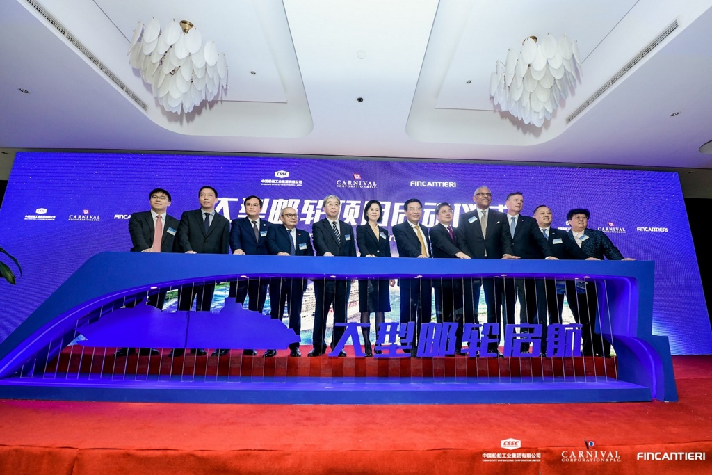 Hasta 6 nuevos barcos para CSSC Carnival Cruise Shipping Limited ...